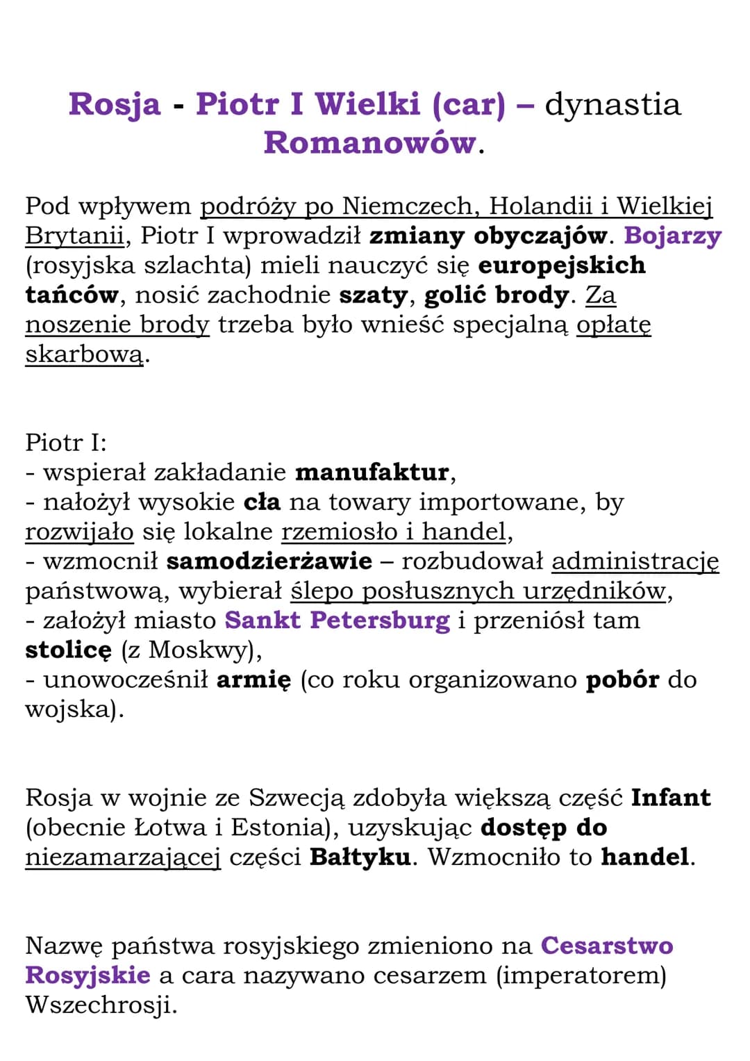 Fryderyk II Wielki, Józef II i Piotr I Wielki - Reformy i Ciekawostki ...