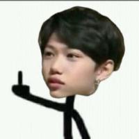 Azja. chiny – najludniejsze państwo świata - Knowunity